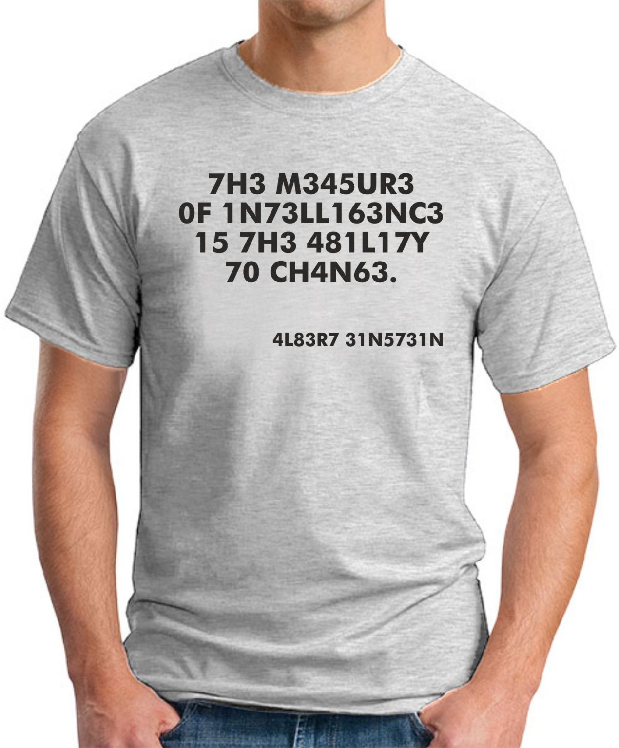 THE MEASURE OF INTELLIGENCE T-SHIRT - GeekyTees