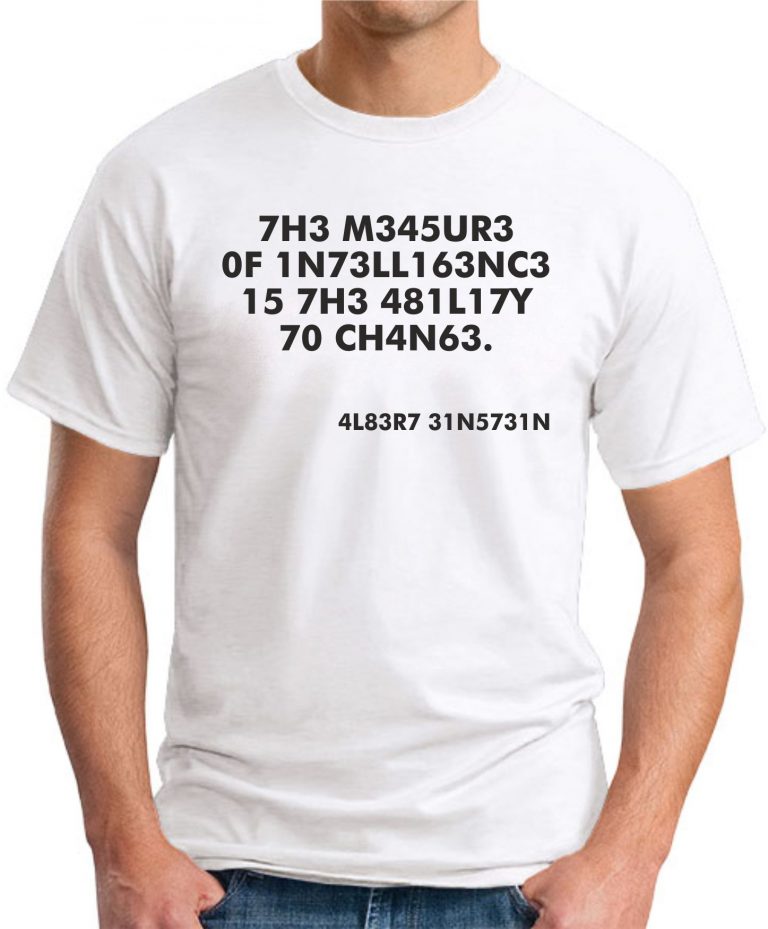 THE MEASURE OF INTELLIGENCE T-SHIRT - GeekyTees